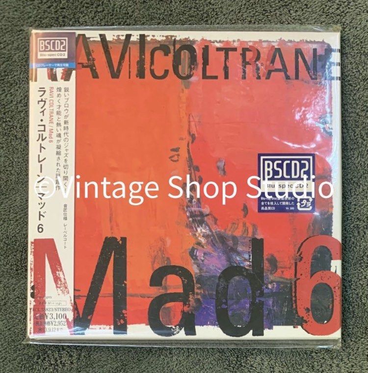 (Promo Blu-spec CD 2) Ravi Coltrane Mad 6 DSD Recording Audiophile Brand New Sealed Promo Sample ...