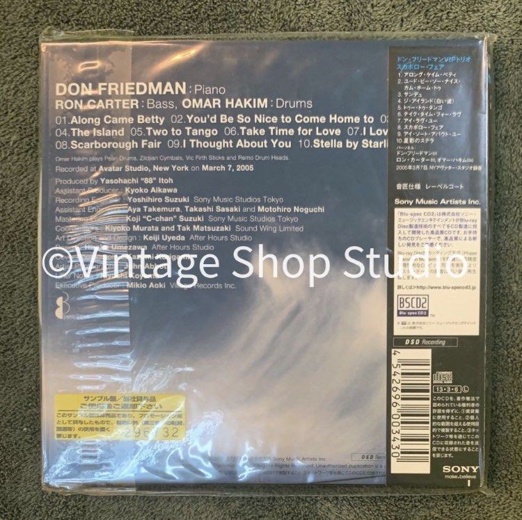 (Promo Blu-spec CD 2) The Don Friedman VIP Trio Scarborough Fair DSD ...