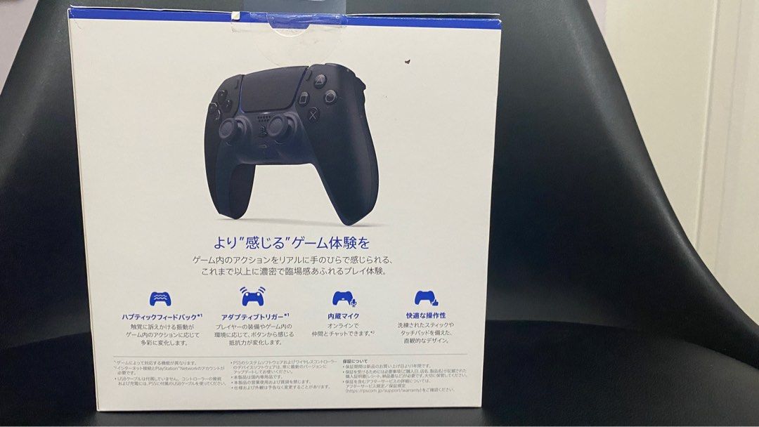 PS5 Controller (Japan Edition), Video Gaming, Gaming Accessories ...