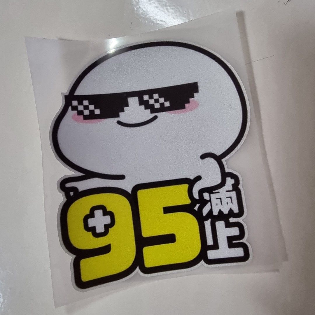 Quby Car Decal, Car Accessories, Accessories on Carousell