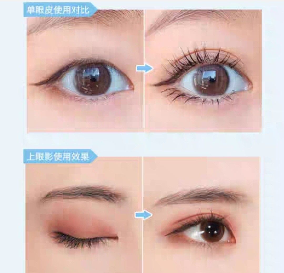 RDKD invisible double eyelid glue, Beauty & Personal Care, Face, Makeup ...