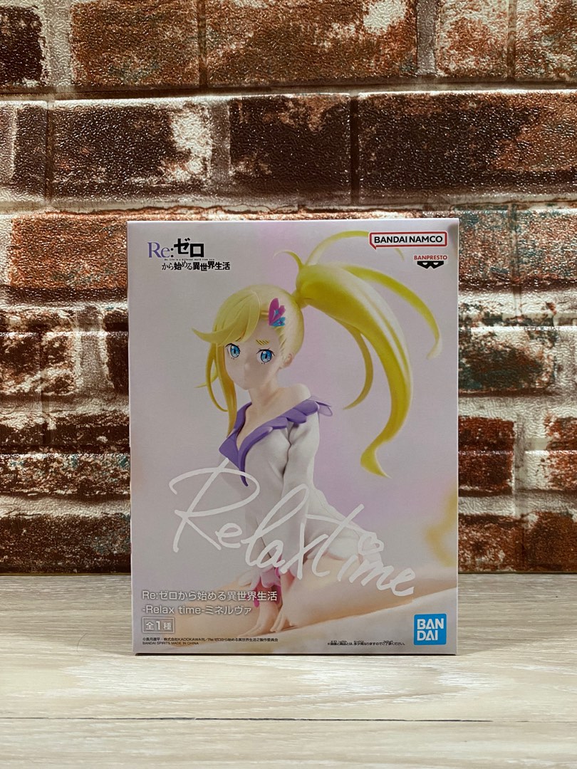 Re:Zero Starting Life in Another World Relax time Minerva Figure ...