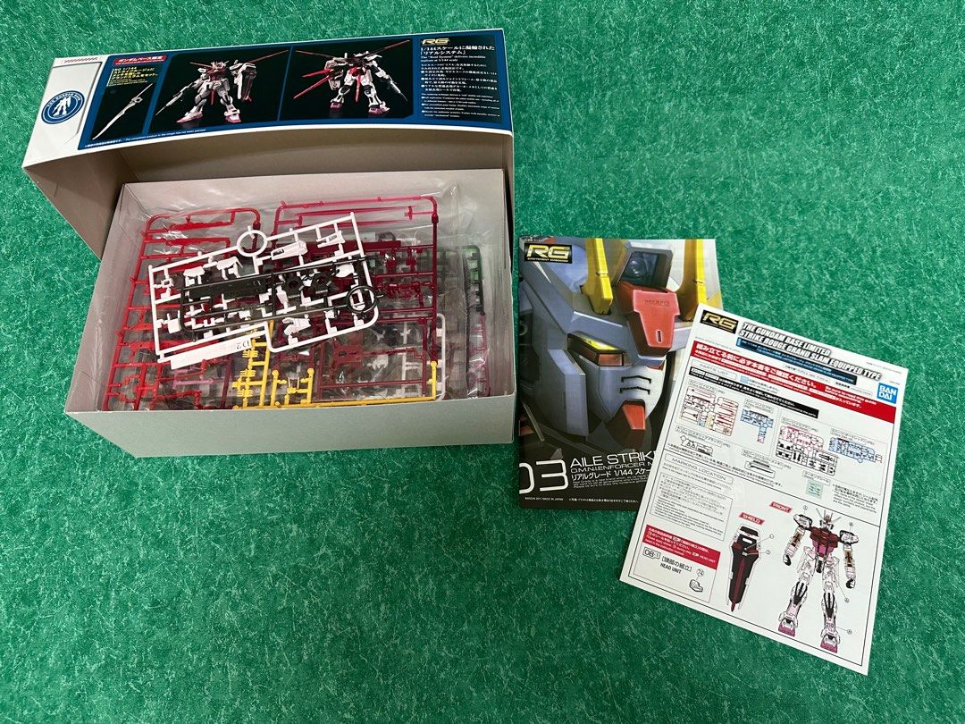 RG Strike Rogue Grand Slam Equipped Type [The Gundam Base Limited ...