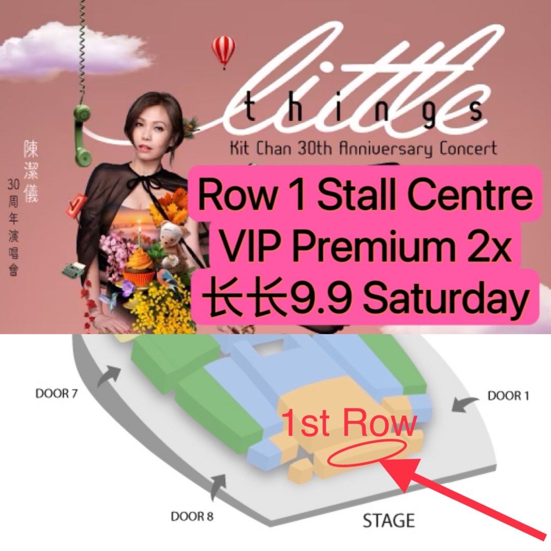 Row 1 VIP Premium Kit Chan 30th Anniversary Concert - Little Things 2023 Sands Theatre MBS x2 ...