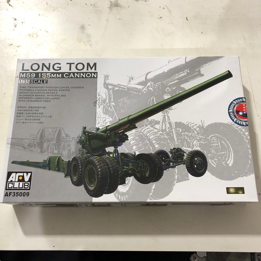 SALE! 1/35 AFV Club US Long Tom M59 155mm Artillery Model Kit, Hobbies & Toys, Toys & Games on ...