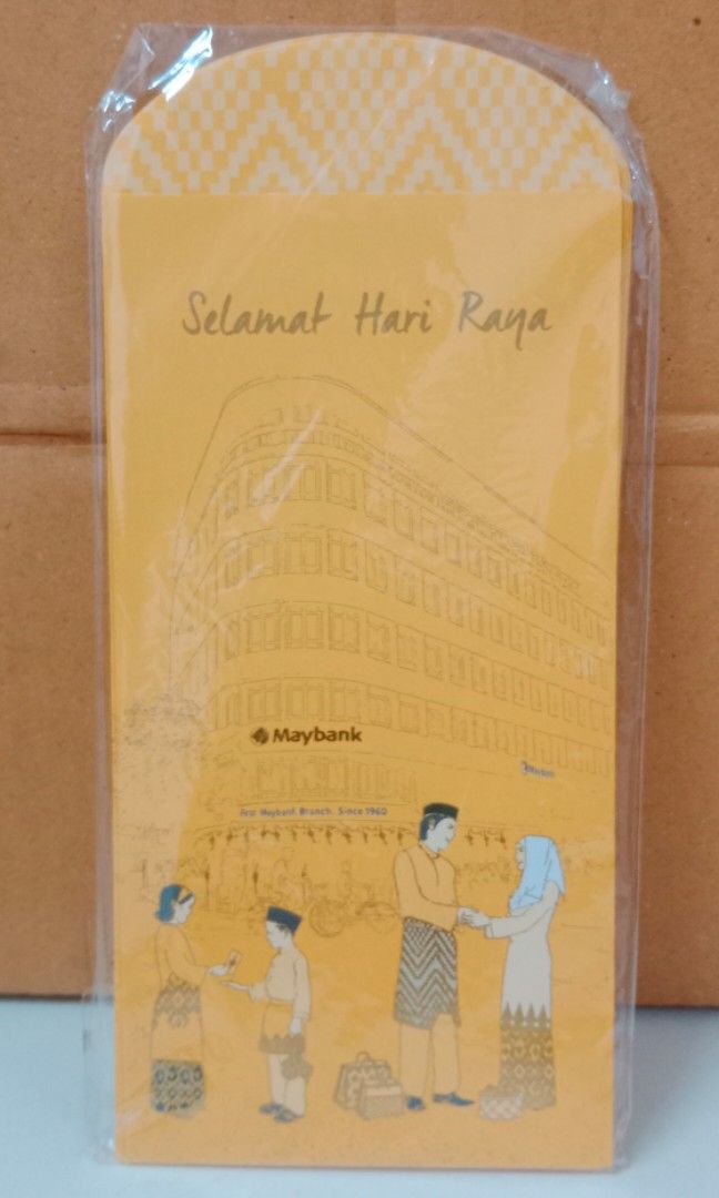 SAMPUL DUIT RAYA. Maybank, Hobbies & Toys, Collectibles & Memorabilia ...