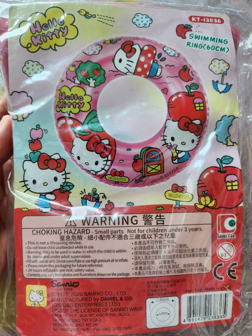 [Sanrio fans] Hello Kitty, Melody and Little Twin Stars kid swimming ...
