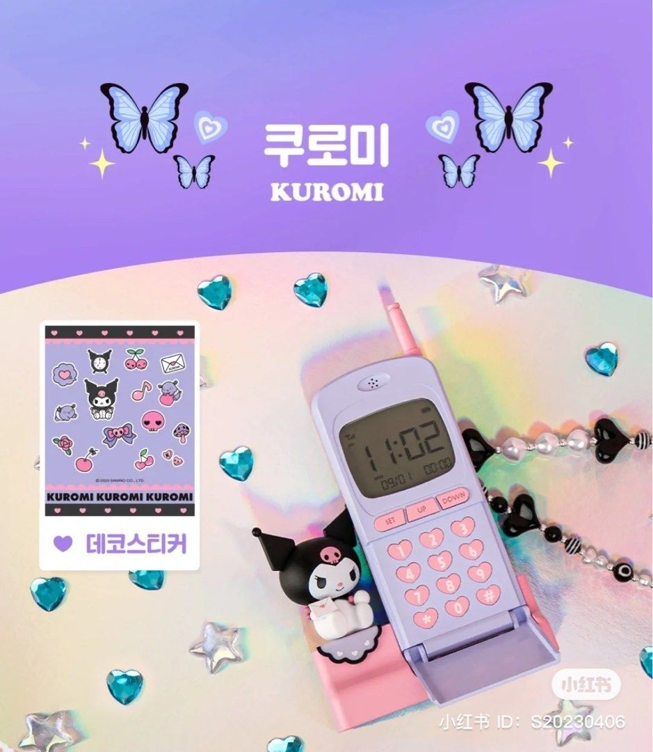 Sanrio official kuromi desk clock, Furniture & Home Living, Home Decor ...
