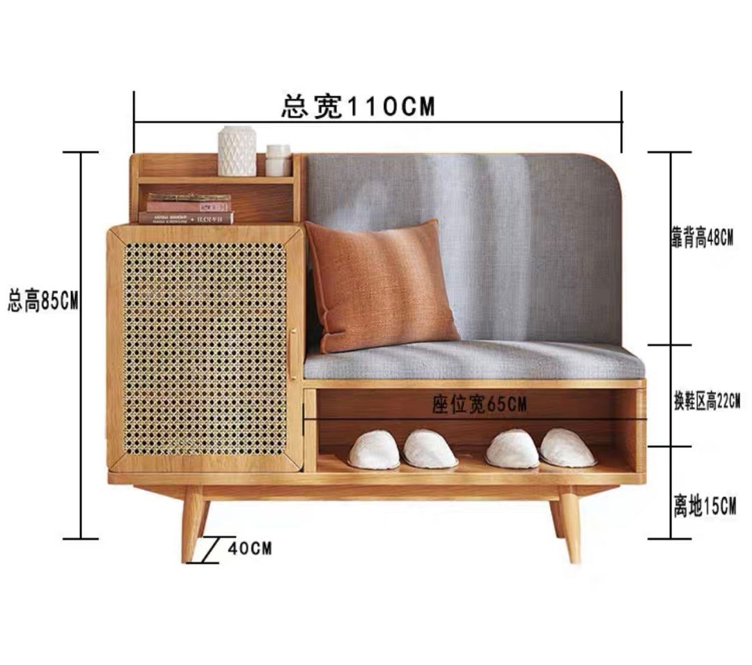 Settee shoe seat storage cabinet, Furniture & Home Living, Furniture ...