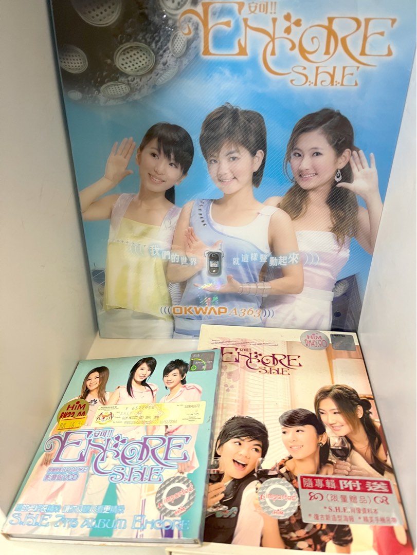 SHE Encore CD+ VCD, Hobbies & Toys, Music & Media, CDs & DVDs on Carousell