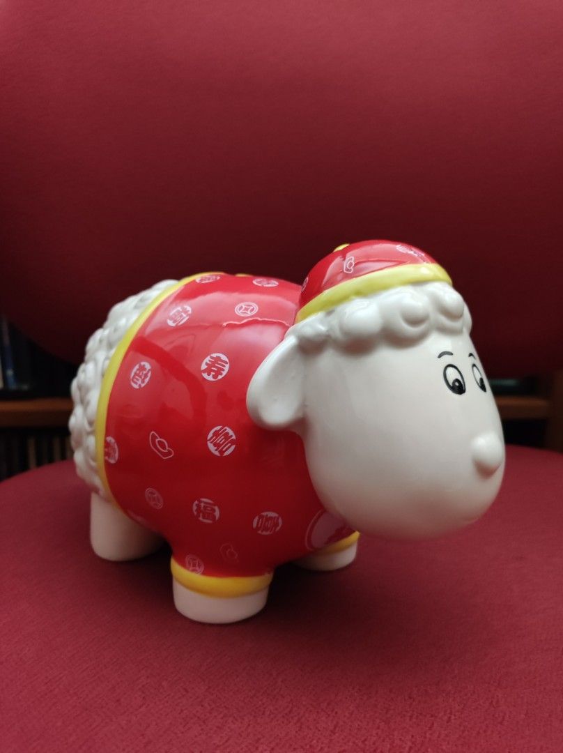 Singapore Mint Coin Bank, Hobbies & Toys, Memorabilia & Collectibles ...