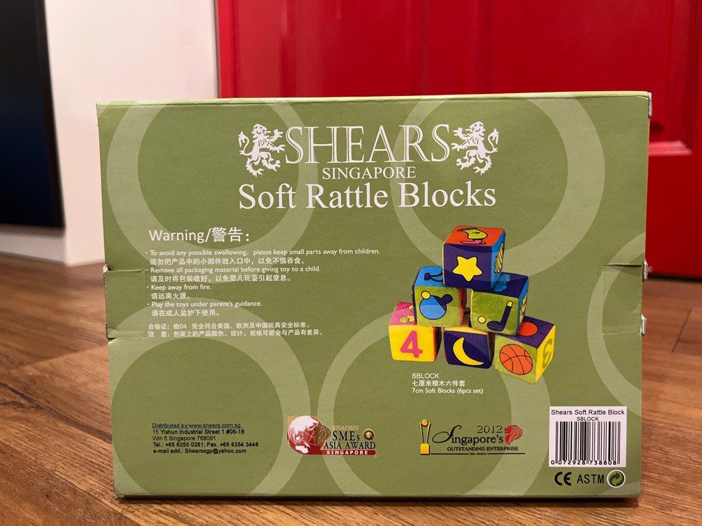 Soft Rattle Blocks, Babies & Kids, Infant Playtime on Carousell