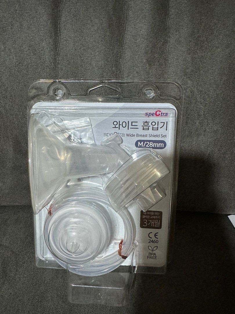 Spectra Wide Breast Shield Set M/ 28mm, Babies & Kids, Nursing ...