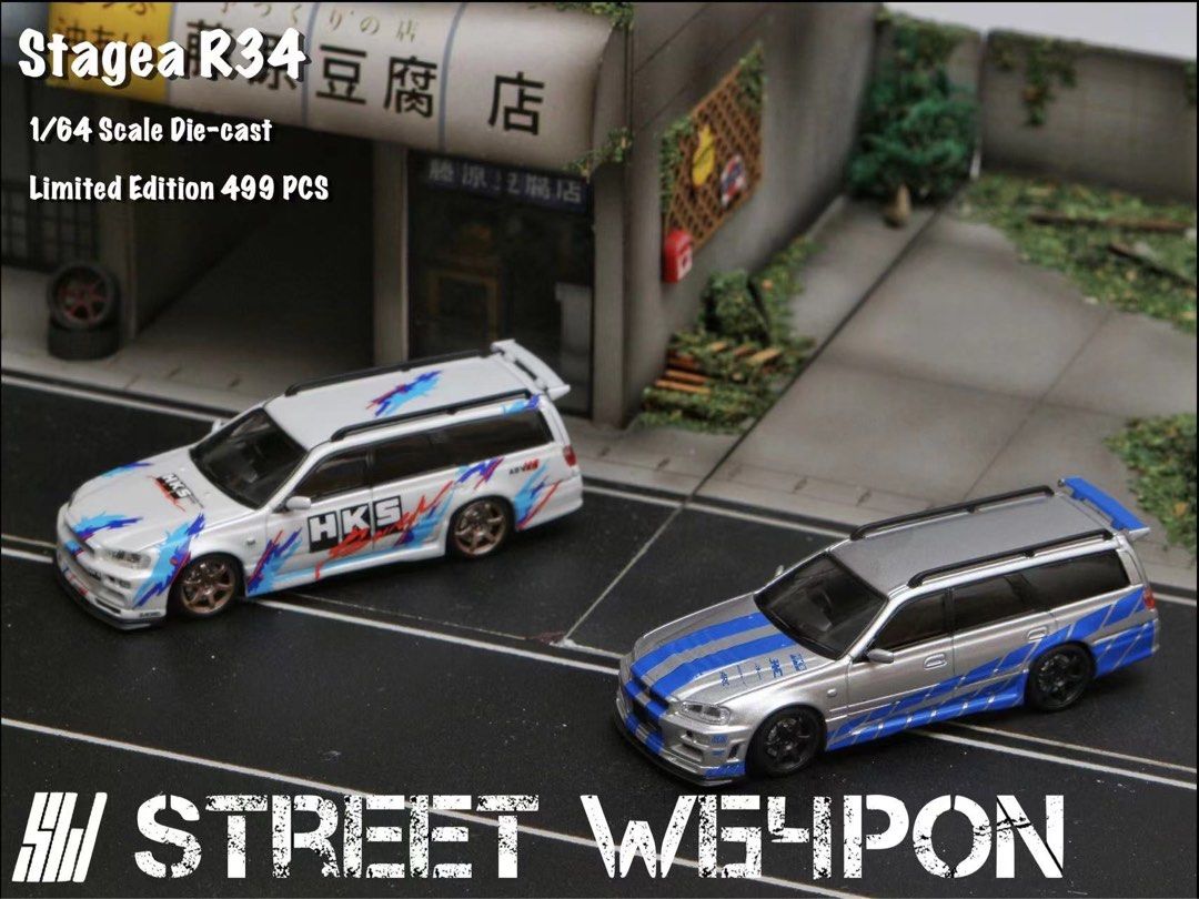 Street Weapon 1/64 Stagea R34 Silver Or White HKS / Mini GT Inno64 Tarmac Works Hotwheels ...