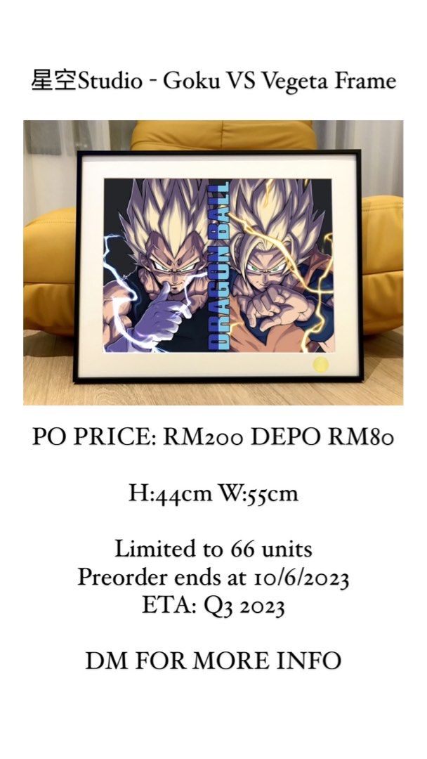 星空Studio - Goku VS Vegeta Frame, Hobbies & Toys, Toys & Games on Carousell