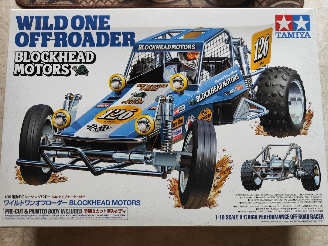 Tamiya Wild One 'blockhead motor' limited edition, Hobbies & Toys, Toys ...