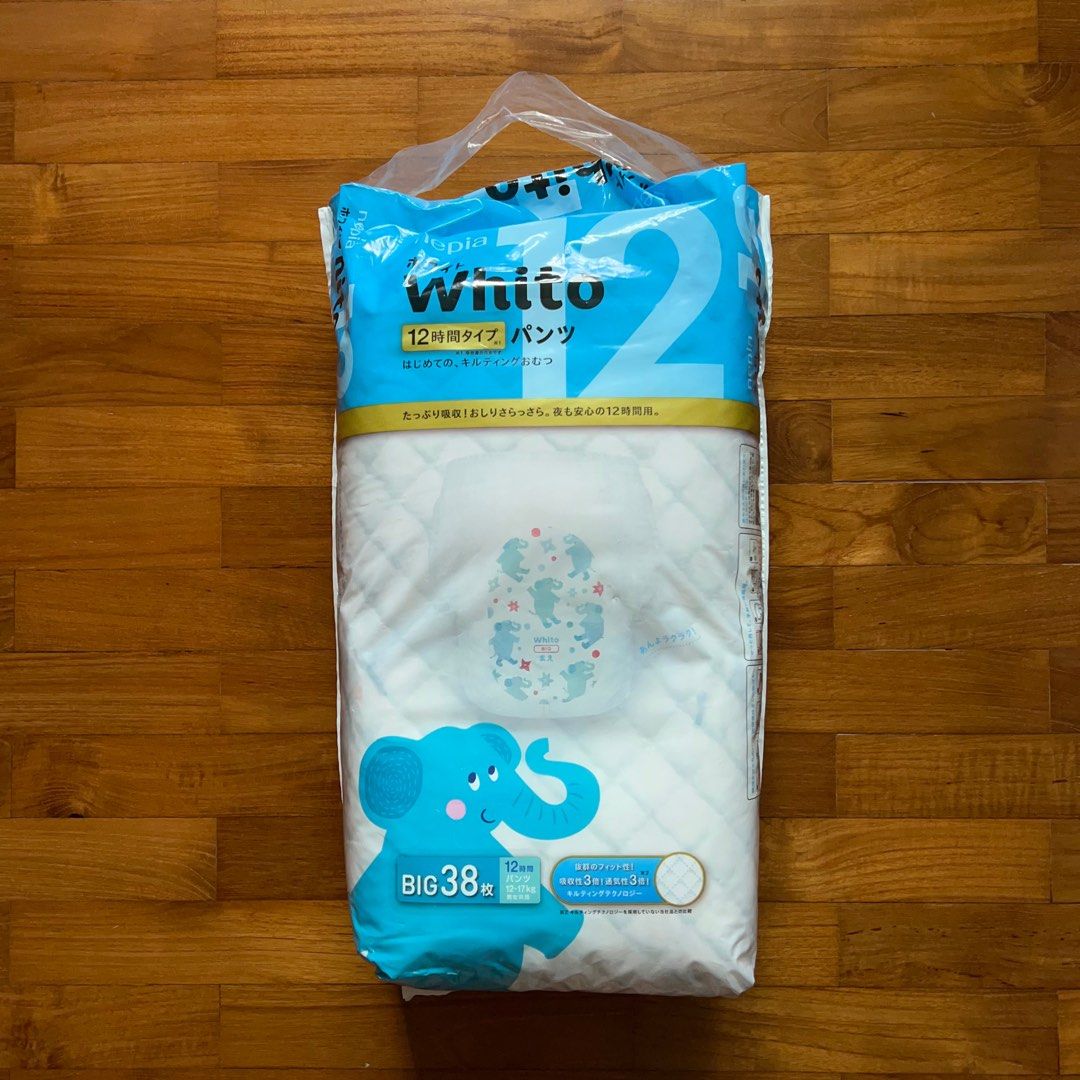 Toddler diapers: Nepia Genki (S72) and Nepia Whiteo (Big 38), Babies ...