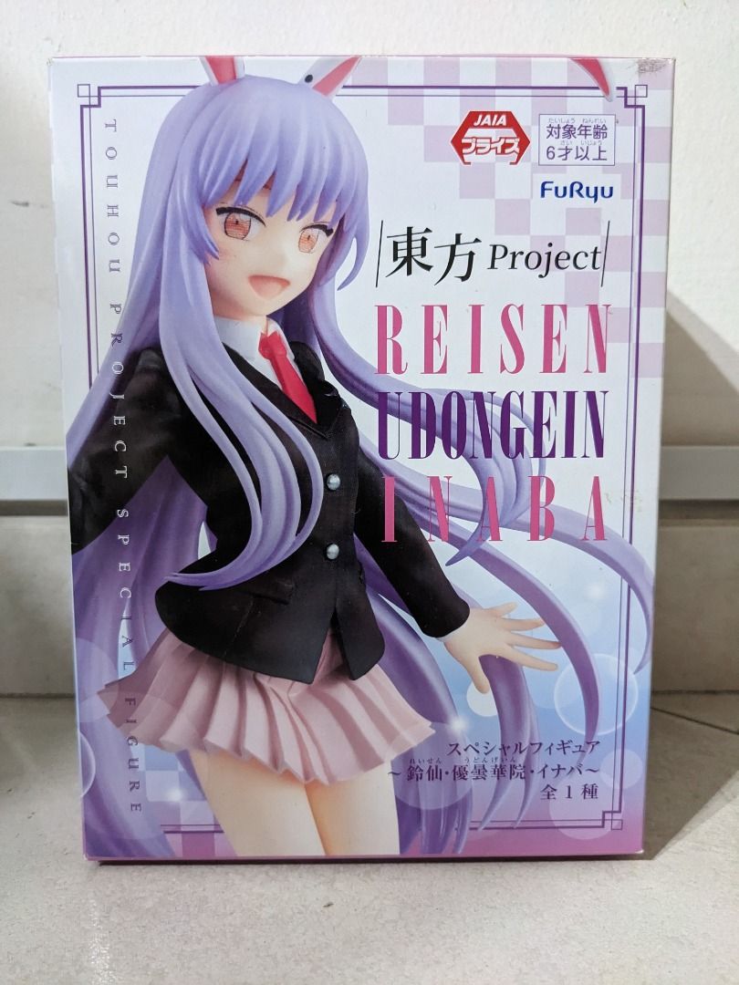 Touhou Project: Reisen Udongein Inaba Figurine, Hobbies & Toys, Toys ...