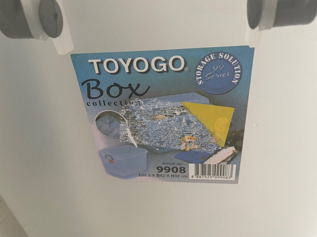Toyogo Boxes - model 9908, Furniture & Home Living, Home Improvement ...