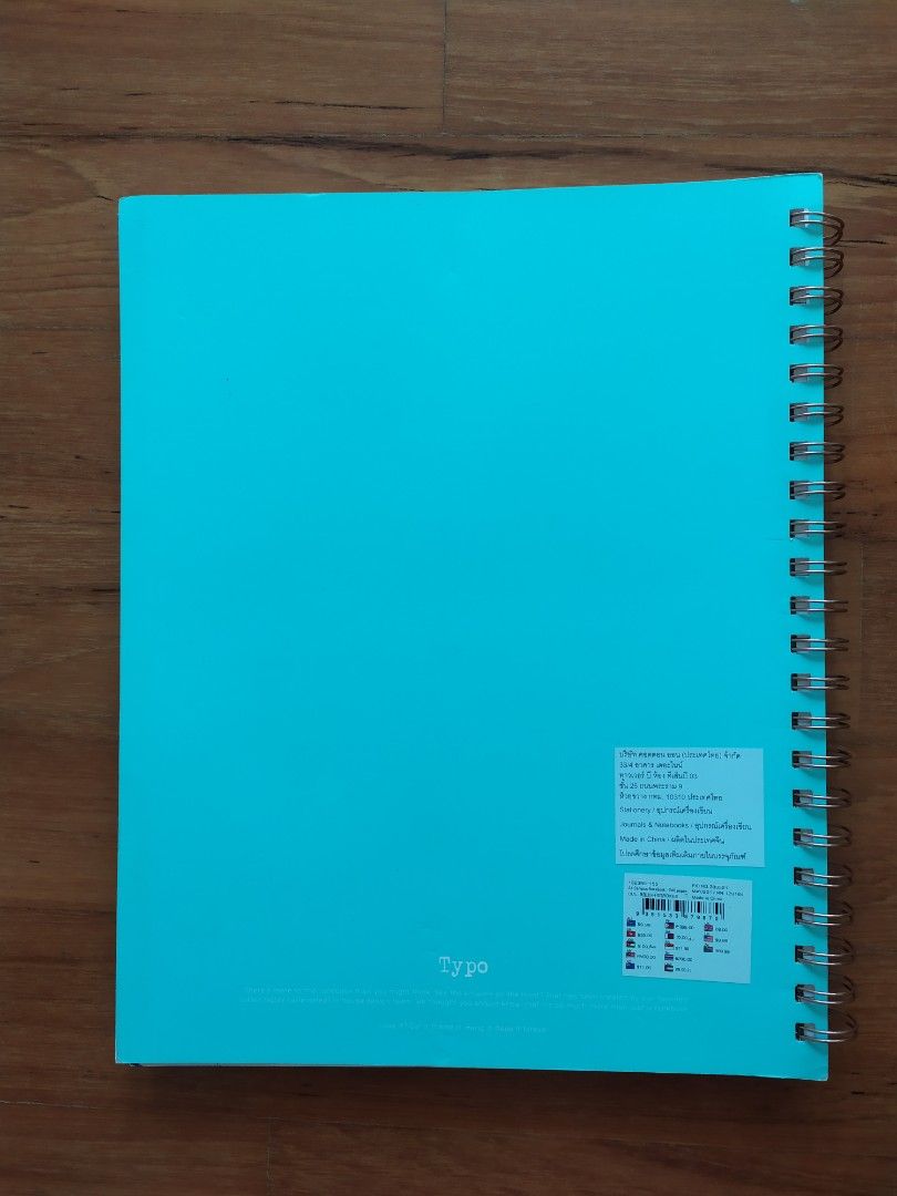 Typo Notebooks, Hobbies & Toys, Stationery & Craft, Stationery & School ...