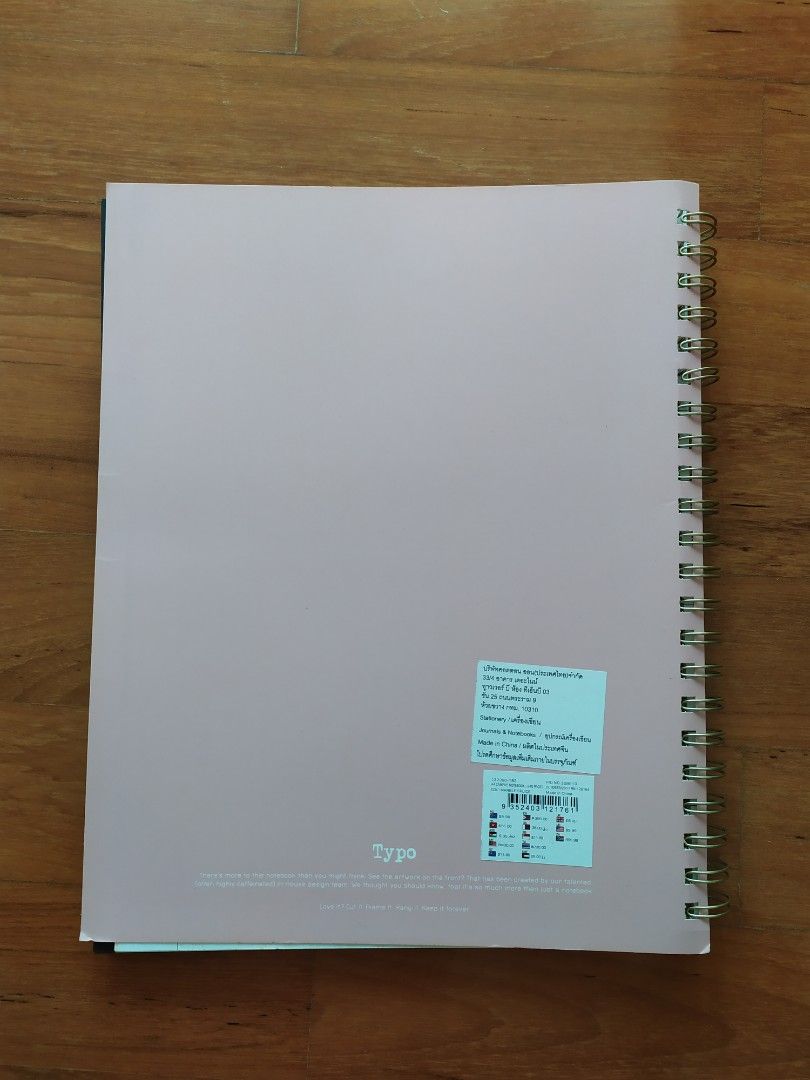 Typo Notebooks, Hobbies & Toys, Stationery & Craft, Stationery & School ...