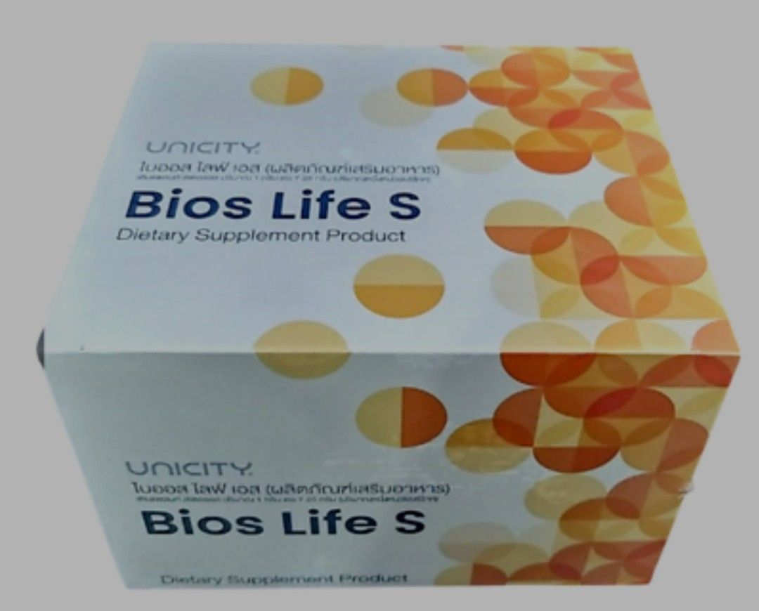Unicity Bios Life S + Unimate, Health & Nutrition, Health Supplements ...