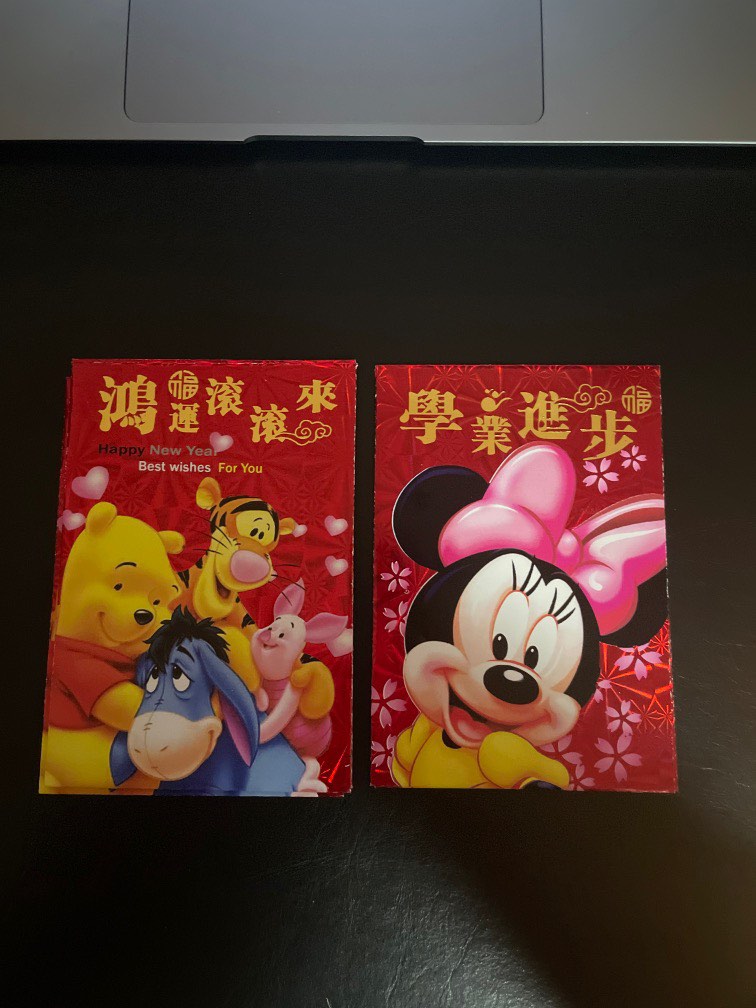Winnie The Pooh and Minnie Mouse Red Packet, Hobbies & Toys, Stationery ...