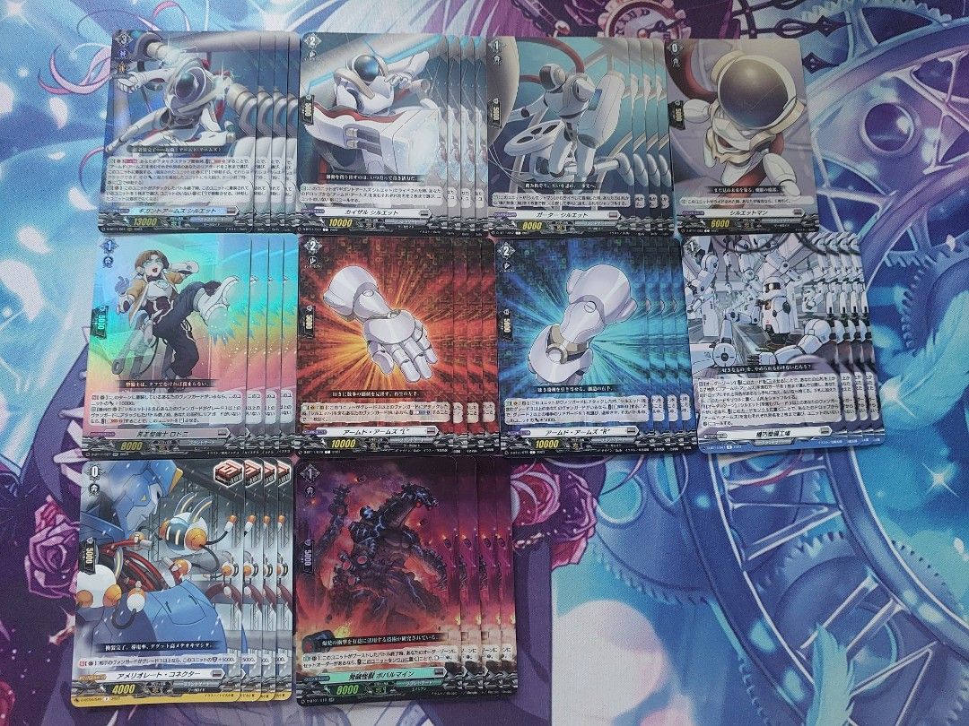 WTS Vanguard Overdress DBT11 Brandt Gate Set, Hobbies & Toys, Toys & Games on Carousell