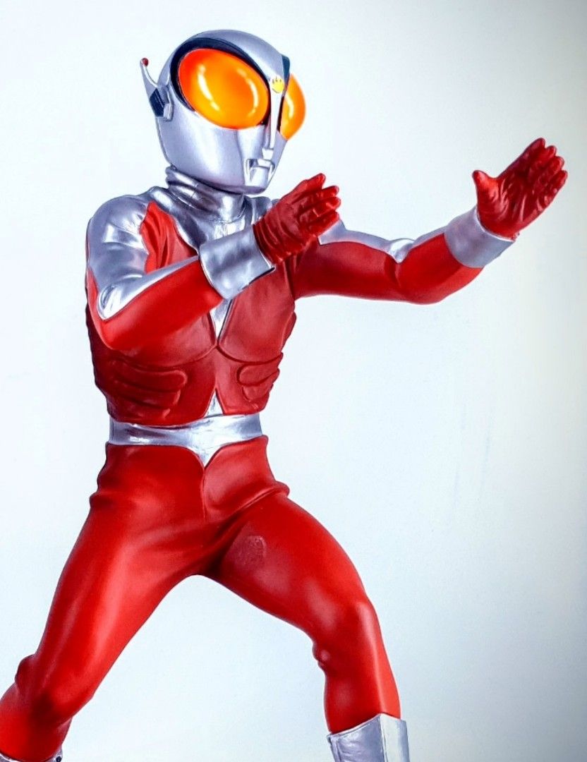 X-Plus Magma Man, Hobbies & Toys, Toys & Games on Carousell