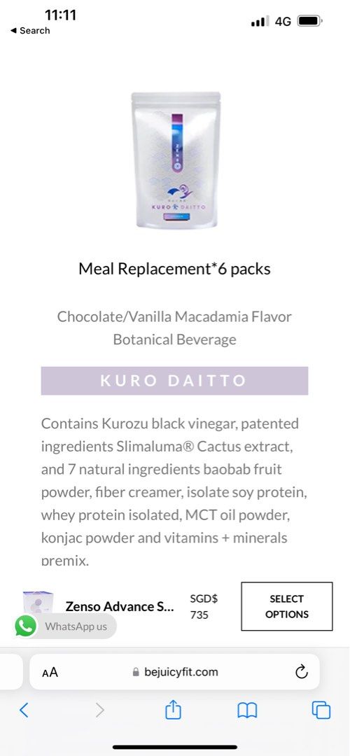 Zenso, Kuro Daitto (Chocolate), Health & Nutrition, Health Supplements ...