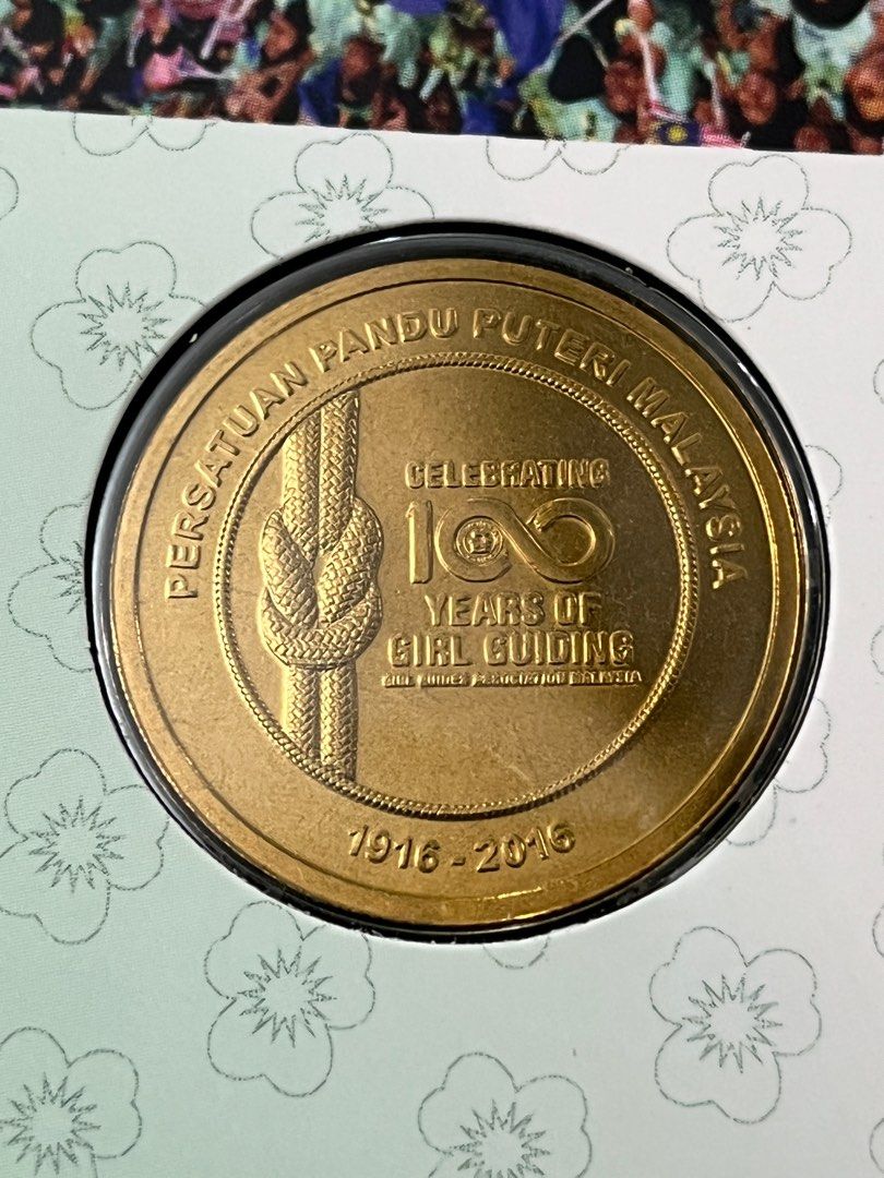 100 Tahun Persatuan Pandu Puteri Girl Guide Malaysia (PPPM) Coin Card ...