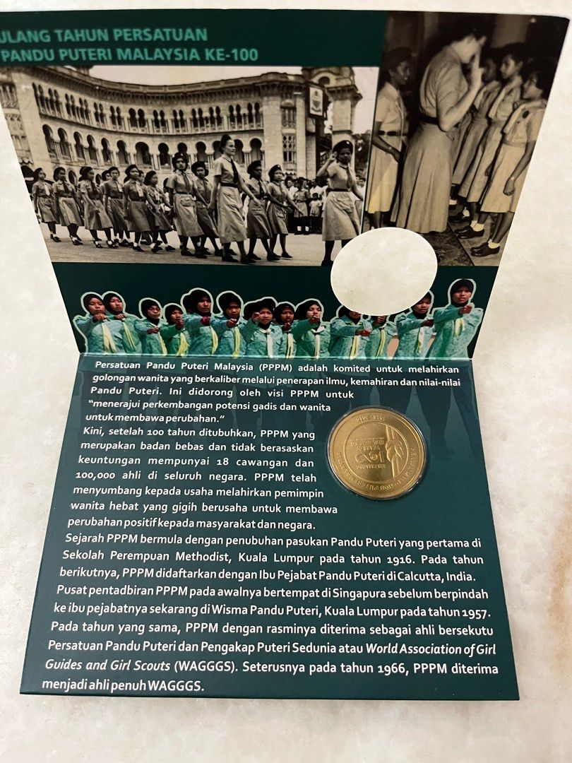 100 Tahun Persatuan Pandu Puteri Girl Guide Malaysia (PPPM) Coin Card ...