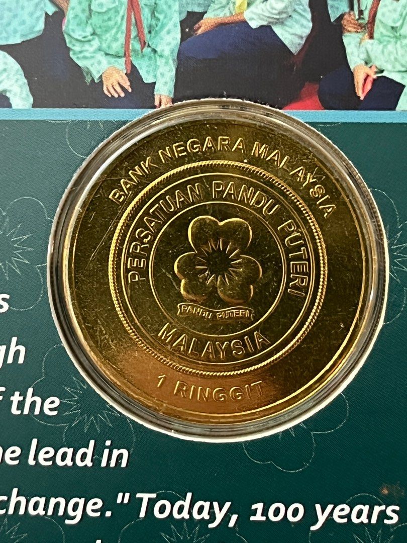 100 Tahun Persatuan Pandu Puteri Girl Guide Malaysia (PPPM) Coin Card ...