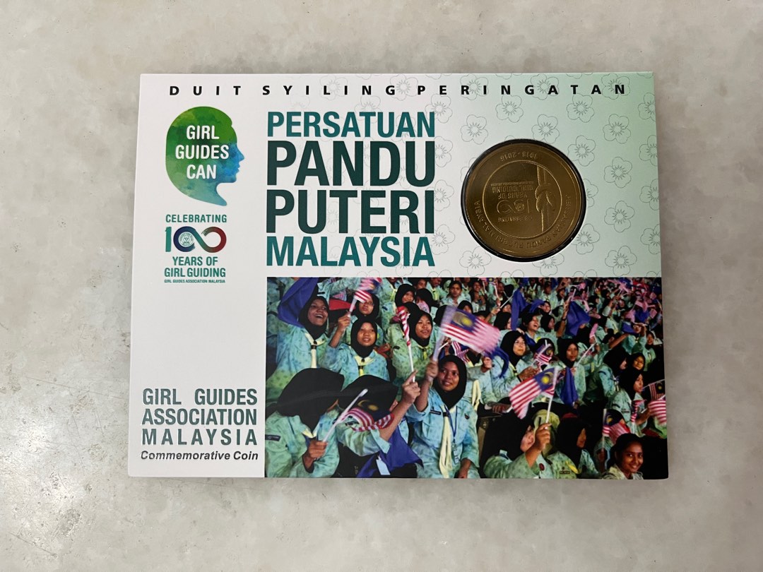 100 Tahun Persatuan Pandu Puteri Girl Guide Malaysia (PPPM) Coin Card ...