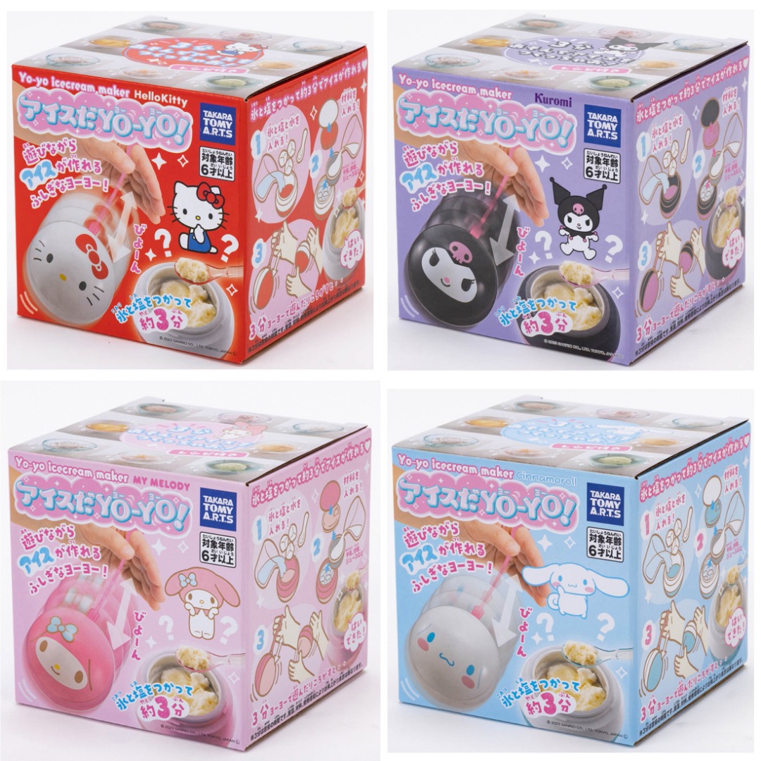 [預訂2306] Takara Tomy Yo-yo Ice Cream Maker - Sanrio Hello Kitty ...