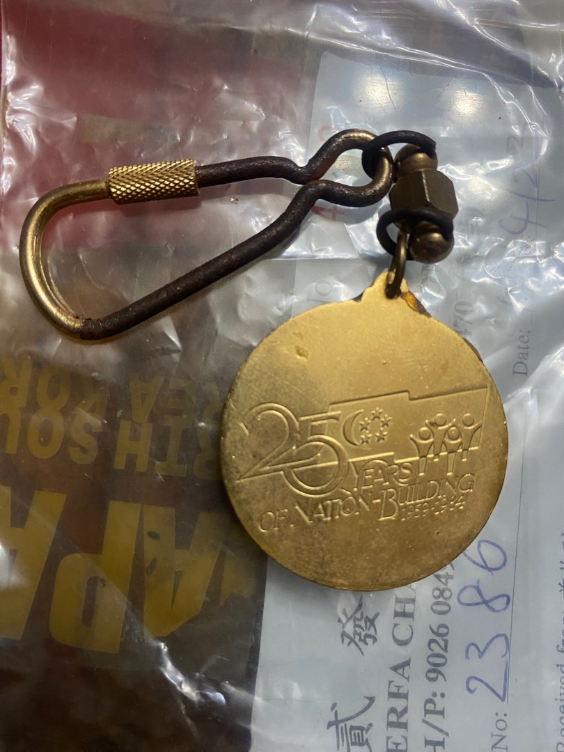 25 years of nation building keychain, Hobbies & Toys, Memorabilia ...