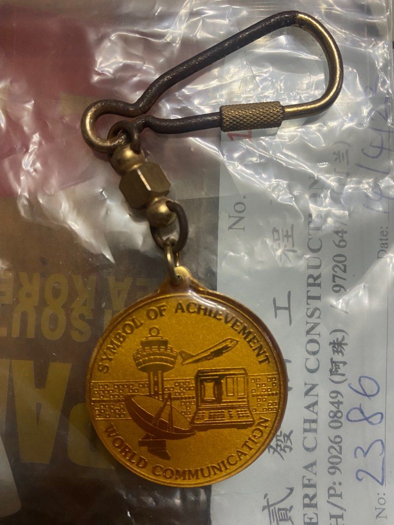 25 years of nation building keychain, Hobbies & Toys, Memorabilia ...