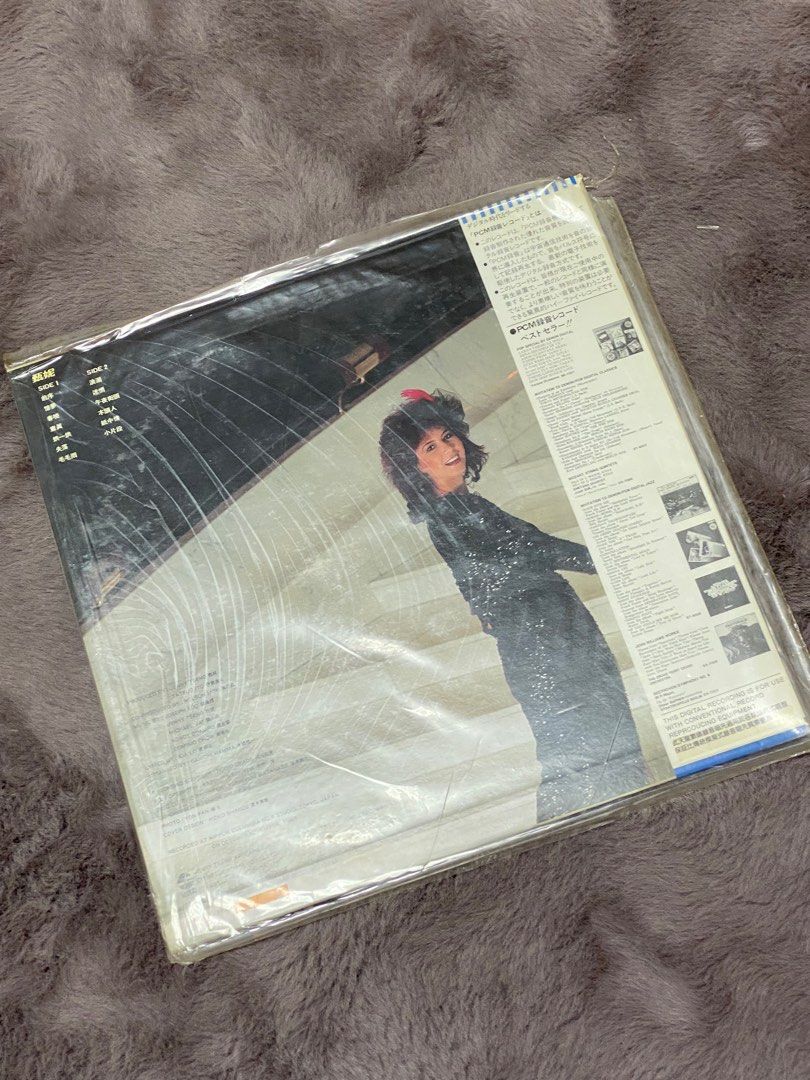 甄妮 「木頭人」黑膠唱片 （天龍數碼錄音）全新見本盤 Made In Japan 興趣及遊戲 音樂、樂器 And 配件 音樂與媒體