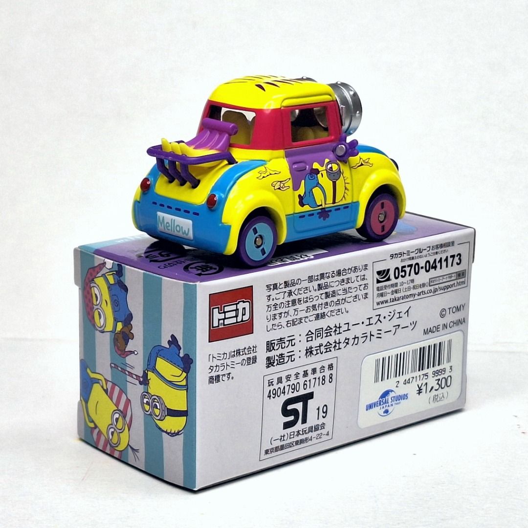 東京車站-玩具店 全新 TOMICA MELLOW MINIONS ILLUMINATION UNIVERSAL STUDIOS JAPAN TOMY NEW, 興趣及遊戲, 玩具 & 遊戲類 ...