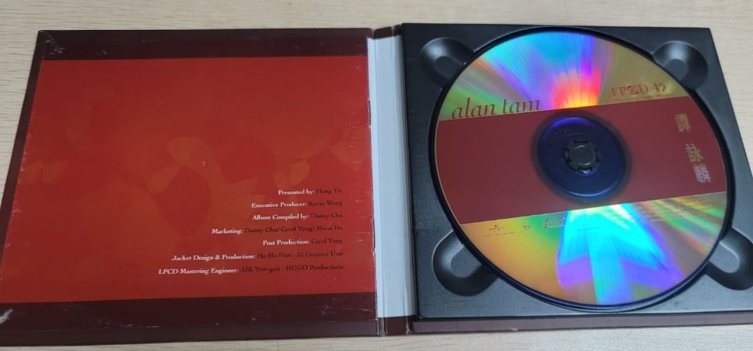 [包郵] CD LPCD 45 譚詠麟 金曲精選 2007版 HIFI靚聲 雨果 HUGO 發燒碟 附 Alan Tam 歌詞 包平郵, 興趣及遊戲, 音樂、樂器 & 配件, 音樂與媒體 ...