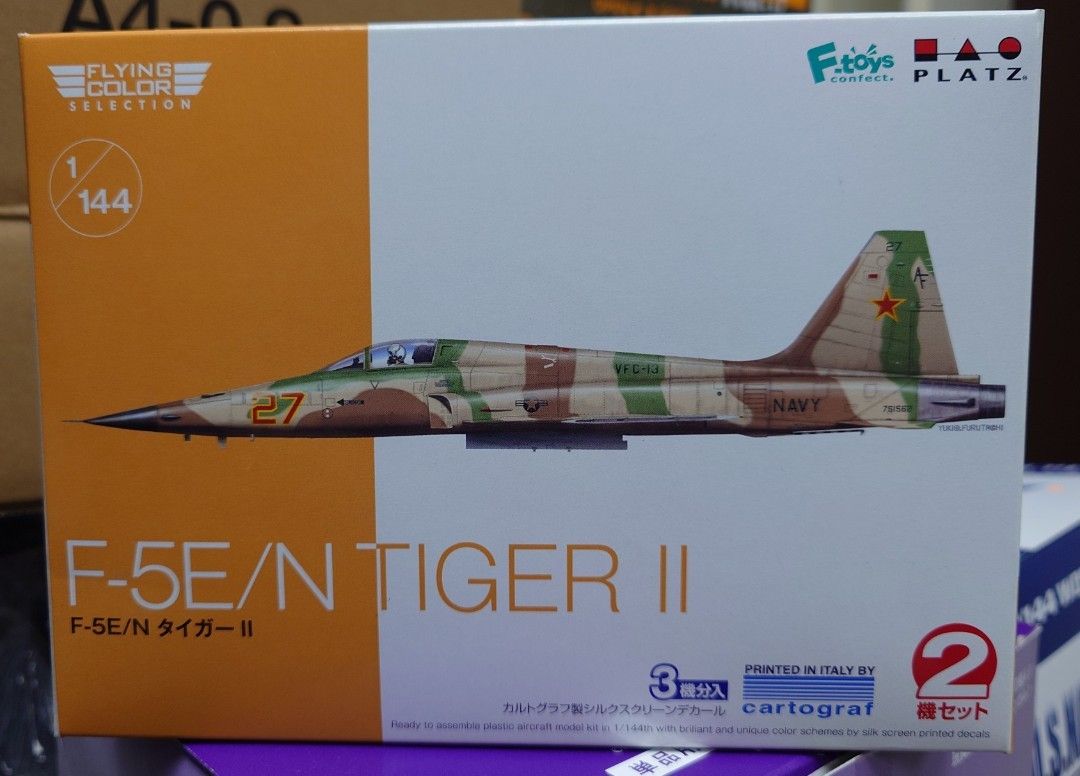 全新 F-Toys Platz 1/144 F-5E/N Tiger II 2機set, 興趣及遊戲, 玩具 & 遊戲類 - Carousell