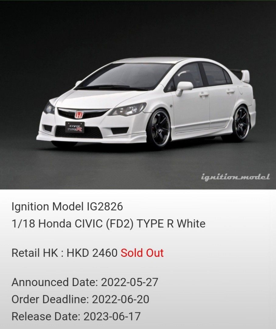 現貨最後一部 IG IGNITION MODEL 1:18 IG2826 HONDA CIVIC TYPE-R FD2 WHITE 白色 前期 非 AUTOART OTTO ONEMODEL ...