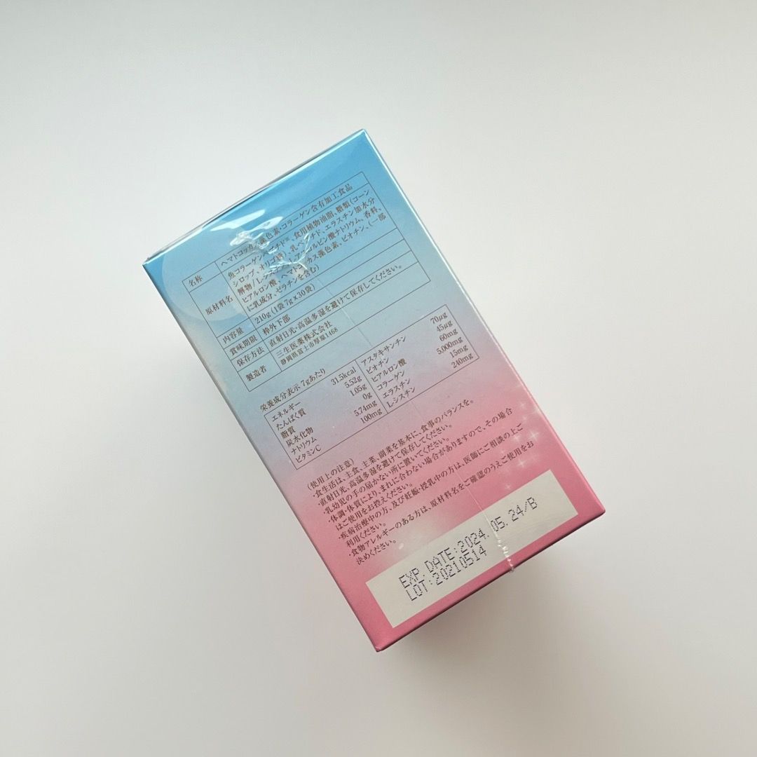 Japanese Omono collagen Skincare Astaxanthin Hylauronic Acid Biotin 日本頂 ...