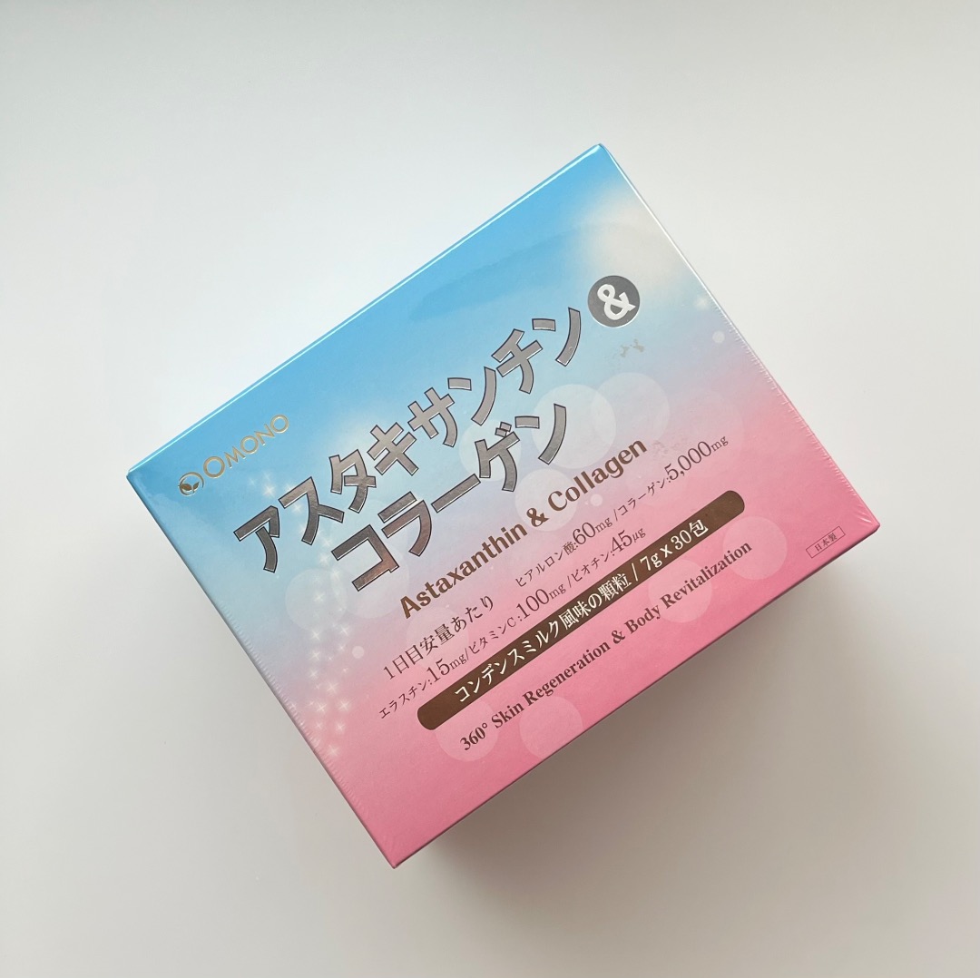 Japanese Omono collagen Skincare Astaxanthin Hylauronic Acid Biotin 日本頂 ...