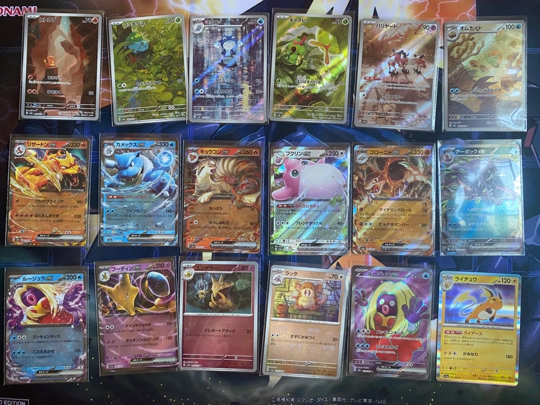 日版 PTCG 151 寶可夢151 sv2a pokemon151, 興趣及遊戲, 玩具 & 遊戲類 - Carousell
