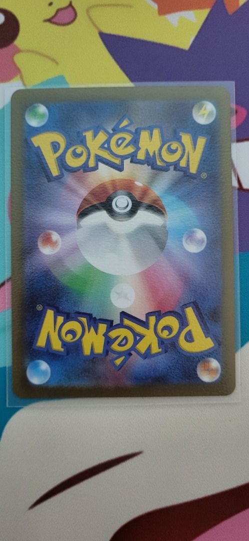 日版 PTCG 151 雷鳥 サンダー 194/165 SR sv2a, 興趣及遊戲, 玩具 & 遊戲類 - Carousell