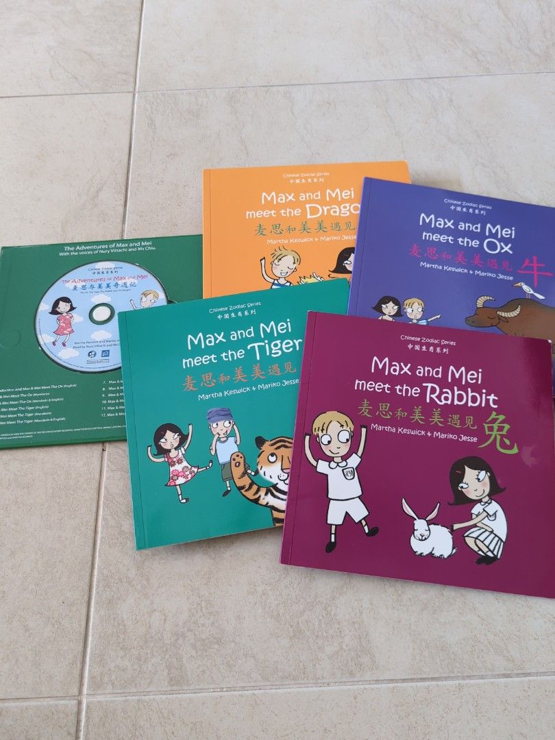 Adventures of Max and Mei - 12 set bilingual Chinese /Pinyin-English ...