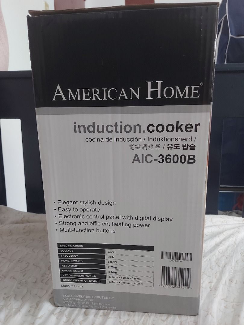 American Home Induction Cooker AIC-3600B on Carousell