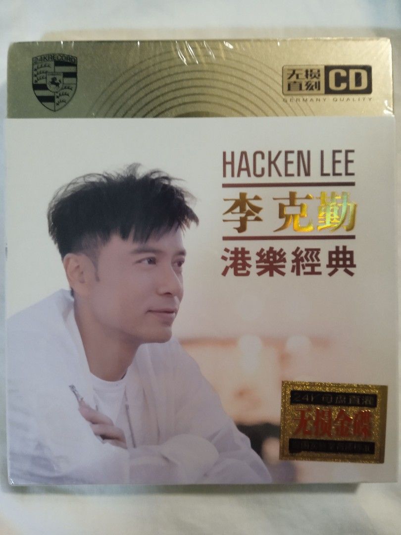 [Audio King] 李克勤 - 新歌 + 精选 | Hacken Lee Greatest Hits Audiophile CD ...