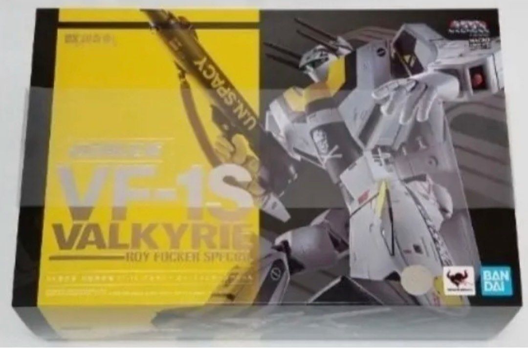Bandai DX Macross VF-1S Roy Focker Special Edition (with exclusive ...